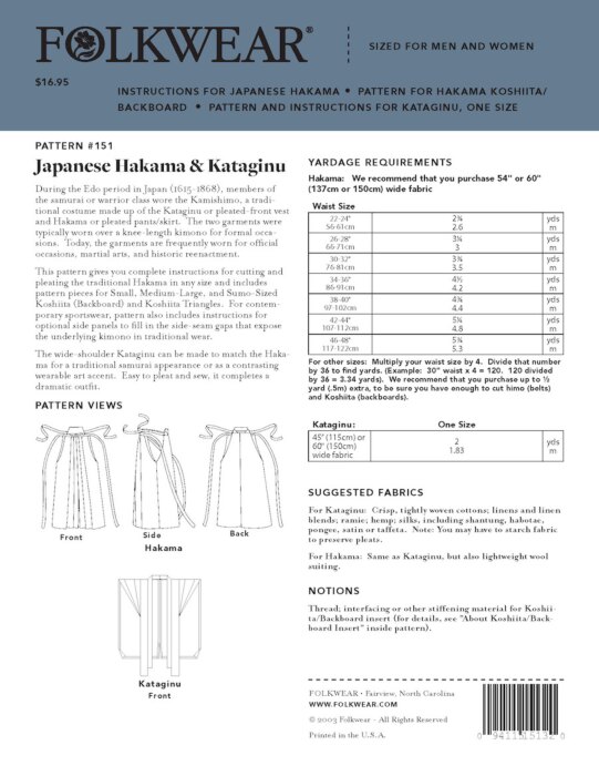 Hakama Pattern Folkwear